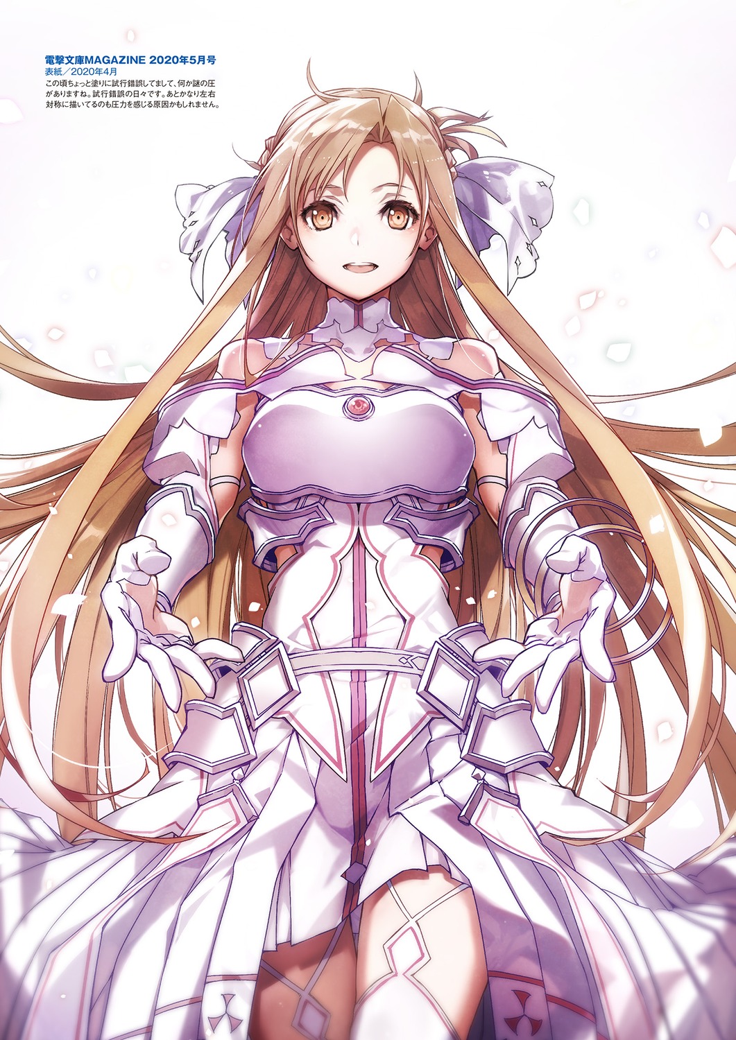 abec bunbun sword art online sword art online alicization asuna (sword art online) armor ...